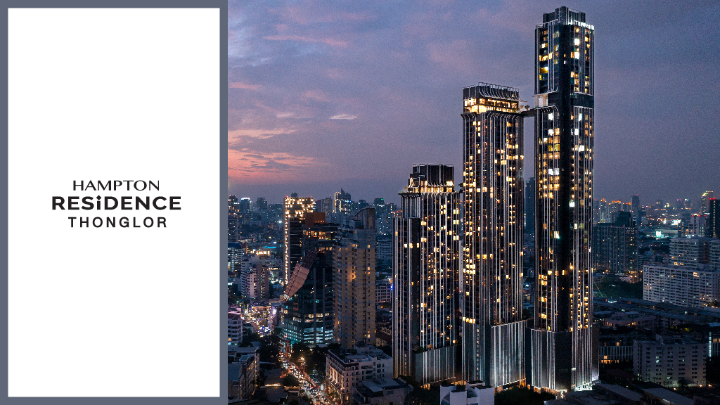 HAMPTON HOTEL AND RESIDENCE MANAGMENT